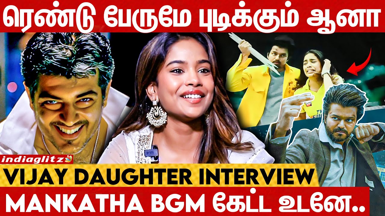 தல -ன்னு Dialogue சொன்ன உடனே.. 😮 Abyukta Manikandan Interview | Goat ...