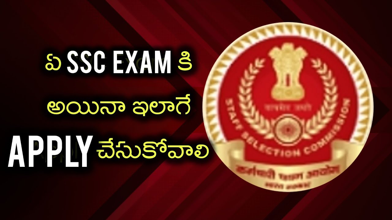 Apply to any SSC exam like this ! - YouTube