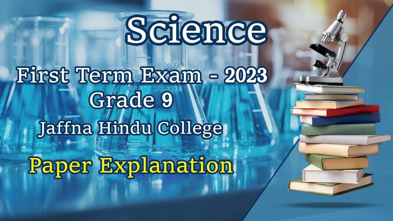 Grade 9| first term test| Jaffna Hindu college| 2023| science| Paper ...
