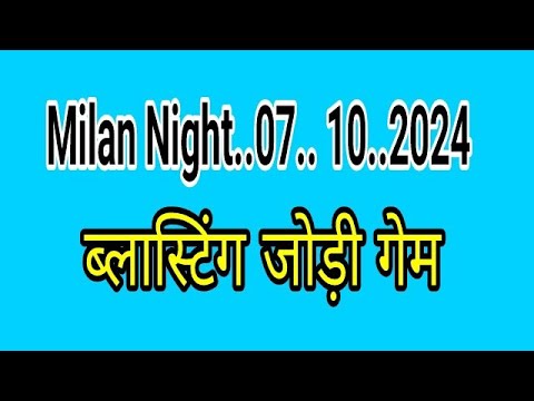 Milan Night weekly chart Milan Night fix open game #MilanNight..07.. 10 ...