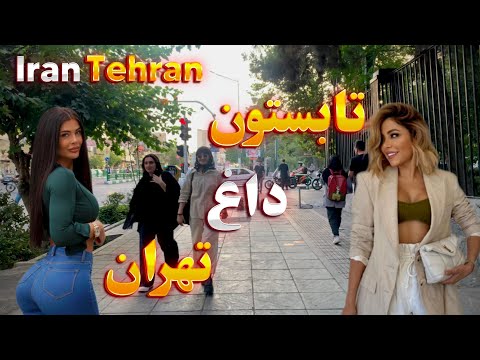 IRAN 2023 🇮🇷 Walking on Enghelab Street in Tehran City