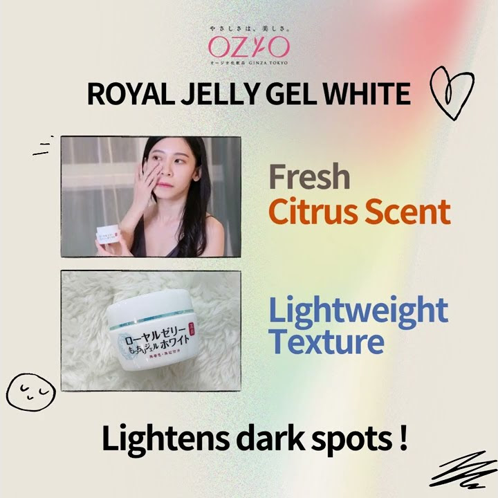 《OZIO歐姬兒》14天彈潤透亮超有感 篇(英) OZIO 蜂王乳凝露(WHITE)+OZIO Royal Jelly Gel (WHITE) SG - YouTube