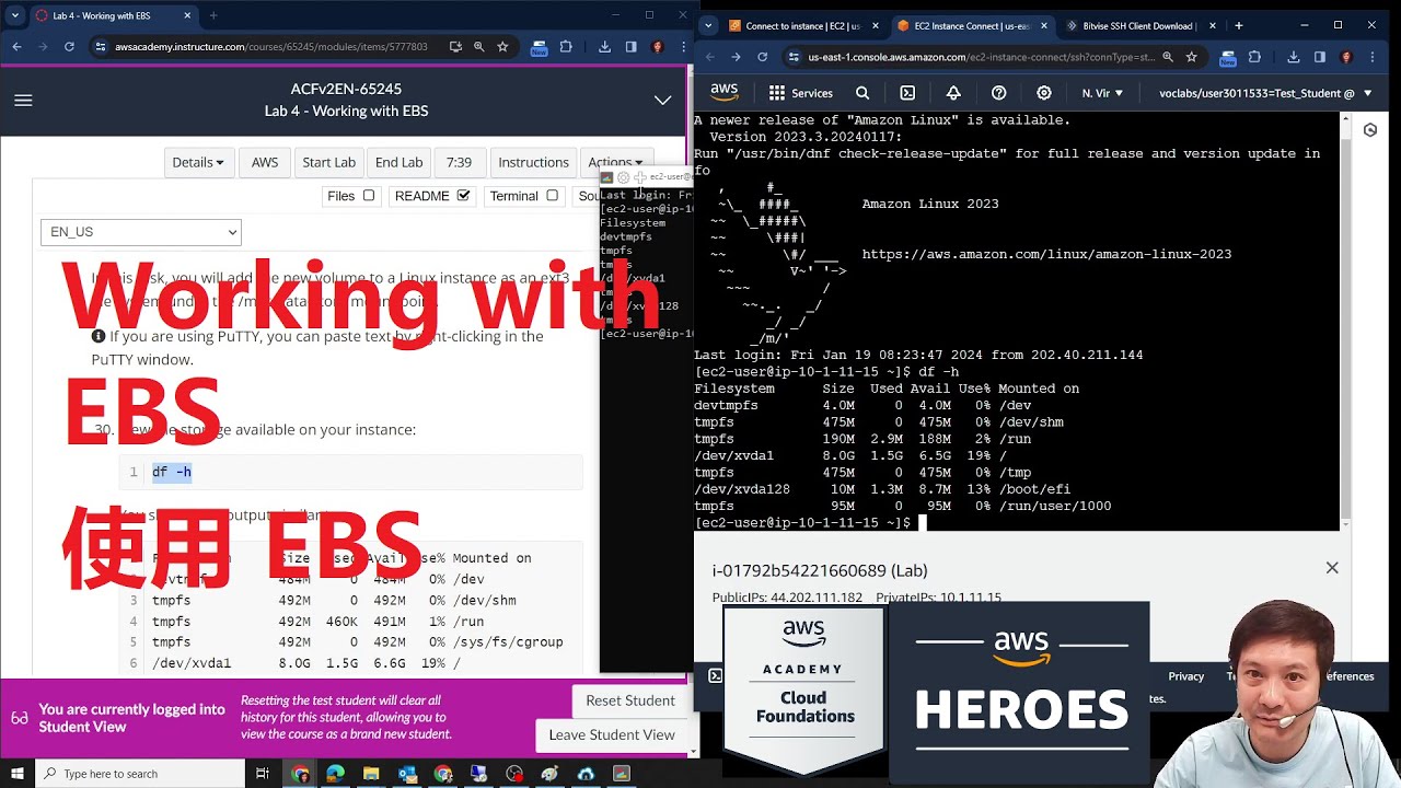 跟 #AWS #英雄 學 AWS Academy Cloud Foundations Lab 4 Working with EBS - YouTube