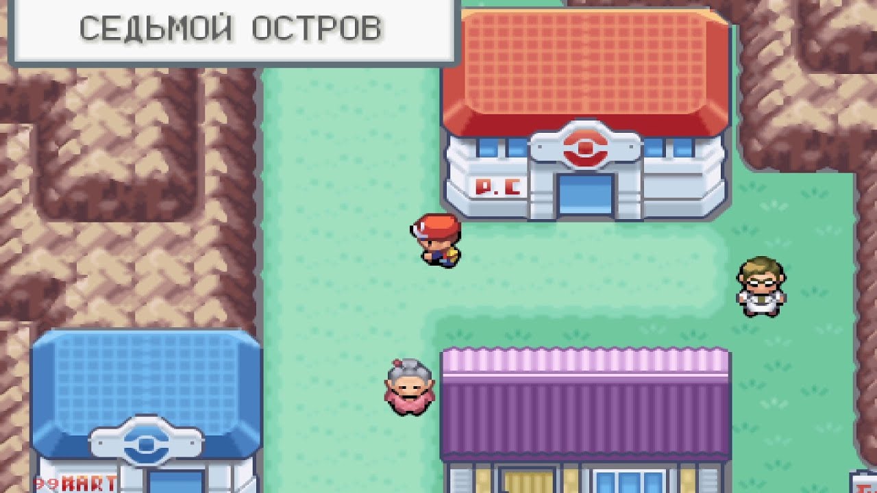 PFR. Catch them all 37 - Последний остров - YouTube