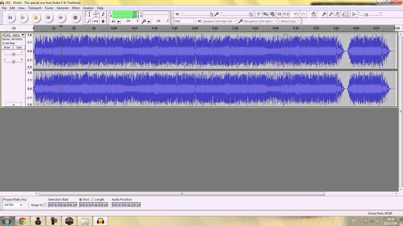 Audacity 1.3 Beta -เปลี่ยน เสียงให้เป็นชิปมั้ง - YouTube