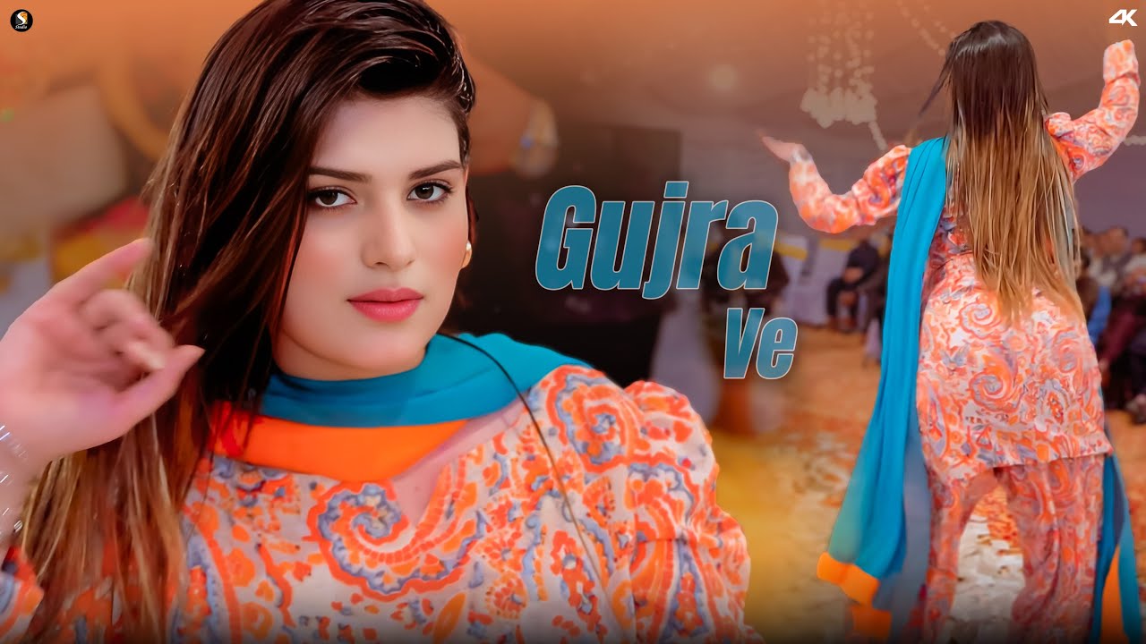 Gujra Ve , Urwa Khan Mujra Dance Performance , SGStudio 2025 - YouTube