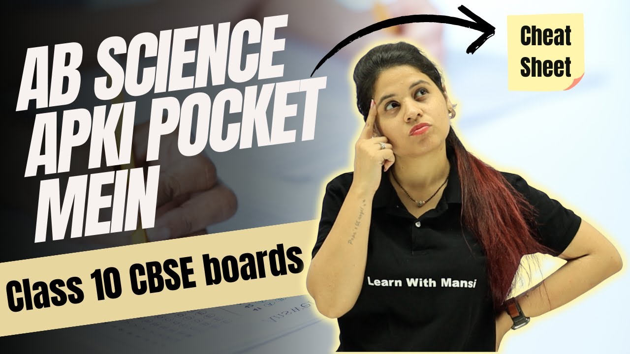 Science Ka Sara Syllabus Apki Pocket Mein !!! | Class 10 Boards 🚨🚨 ...