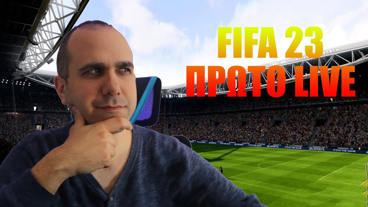 🔴 FIFA 23 Ultimate Team: 1o Live (και τελευταίο) - YouTube