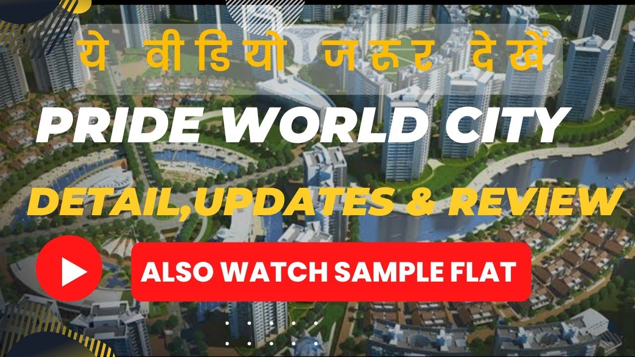 PRIDE WORLD CITY REVIEWS | DETAILS & OVERVIEW | WELLINGTON | BOSTON ...