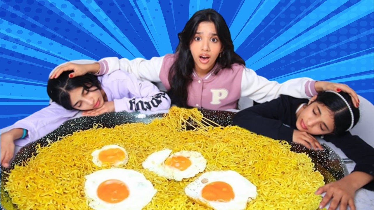 شفا عزمت صديقاتها على اكبر صحن اندومي! والنهاية ؟!! ج 15 😱 challenge food game - YouTube