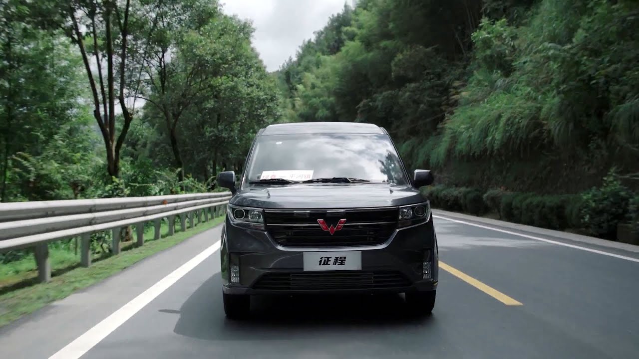 2021 WULING JOURNEY VAN / ZHENGCHENG: Commercial Ad TVC Iklan TV CF ...