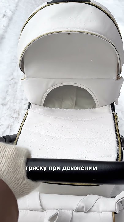 Амортизация на коляске с поворотными колесами - YouTube