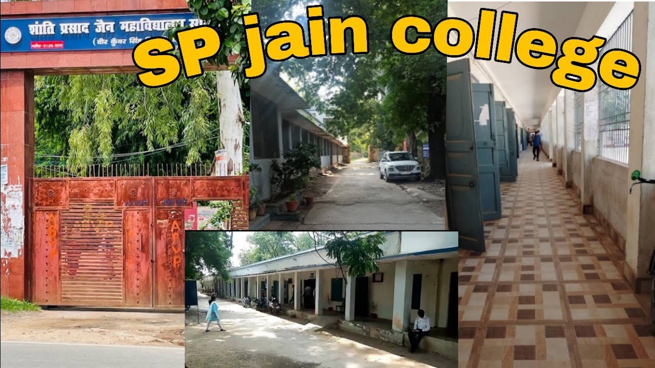 || SP jain college sasaram || (Bihar Rohtas)#sasaram #rohtas @prity787 ...