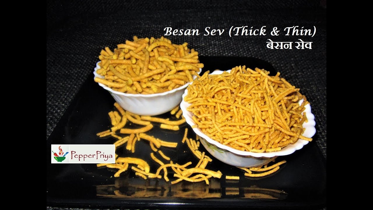 Besan Sev (thick & thin) - YouTube
