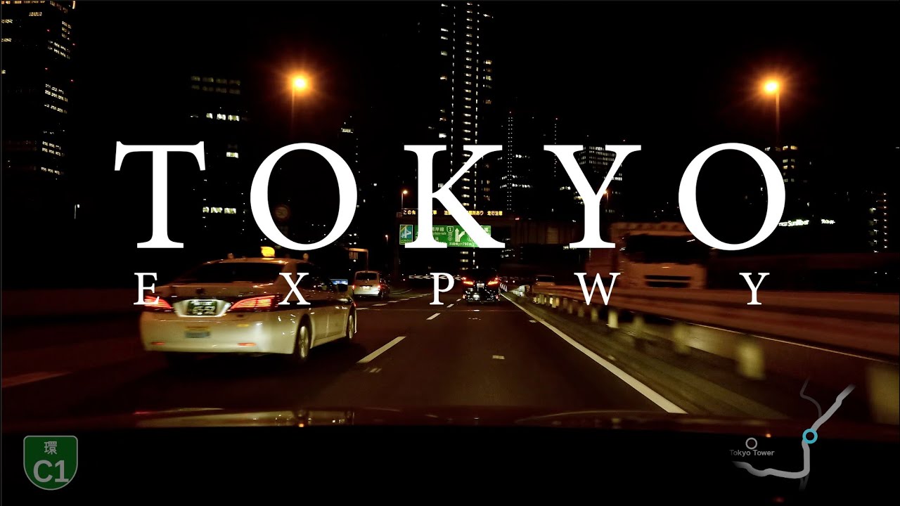 TOKYO Circle Expressway | Night Drive 4K UHD - YouTube