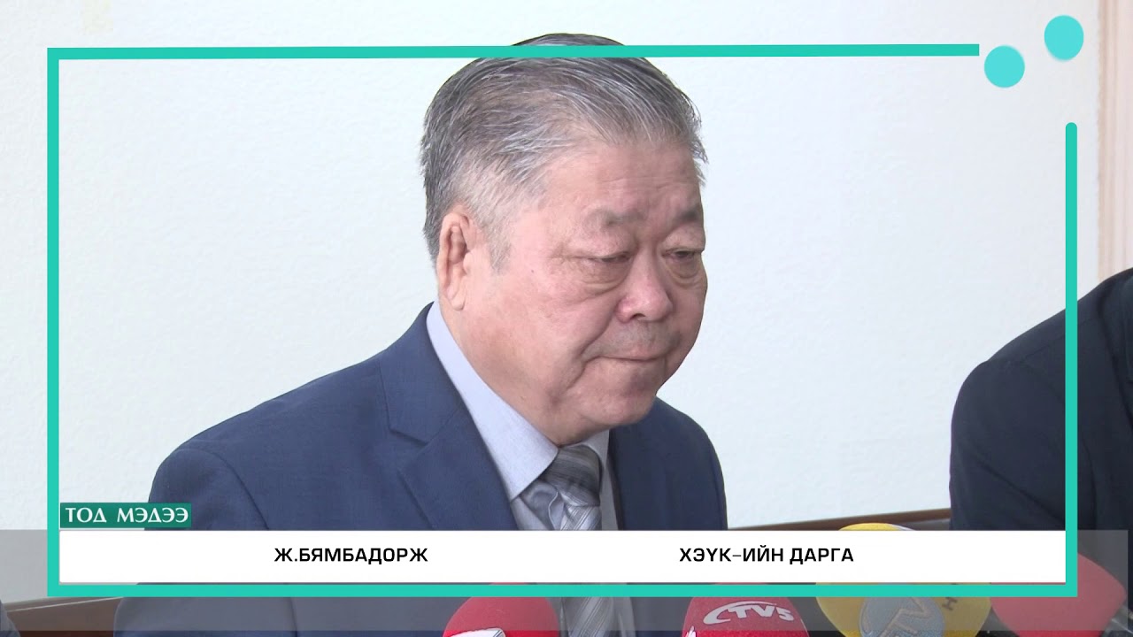 Цэргүүдийг дэглэх нь битгий хэл хүнд ажил хийлгэх нь хүний эрх зөрчсөн