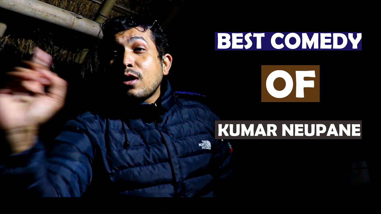 Best Comedy of " Kumar Neupane " || Acting School Nepal || Stand up Acting Comedy || - YouTube