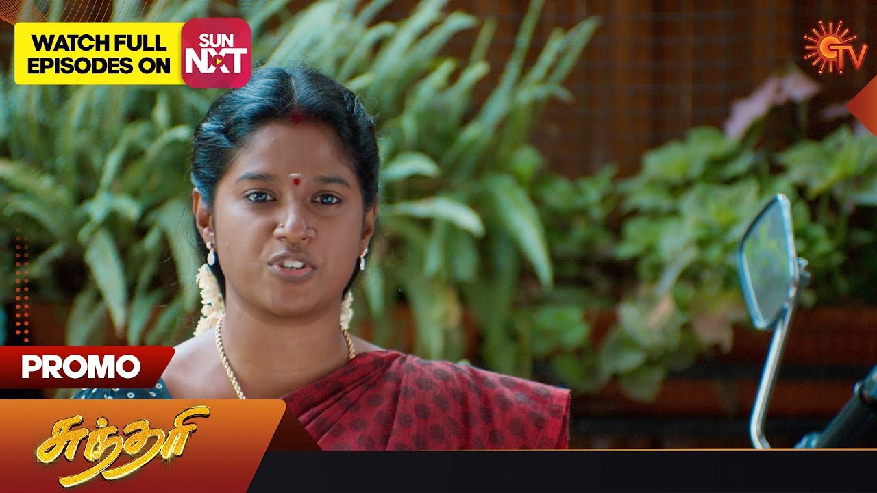 Sundari - Promo | 25 Mar 2023 | Sun TV Serial | Tamil Serial - YouTube