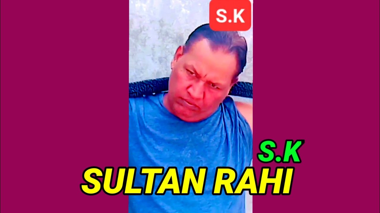 SULTAN RAHI(SONG)#shorts - YouTube