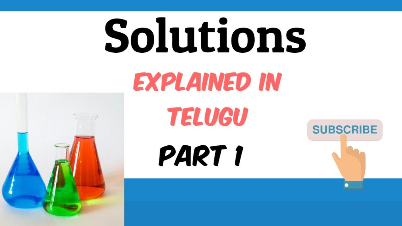 Solutions: part 1/ Types of solutions,W/W,V/V,W/V,Mole fraction, ppm ...
