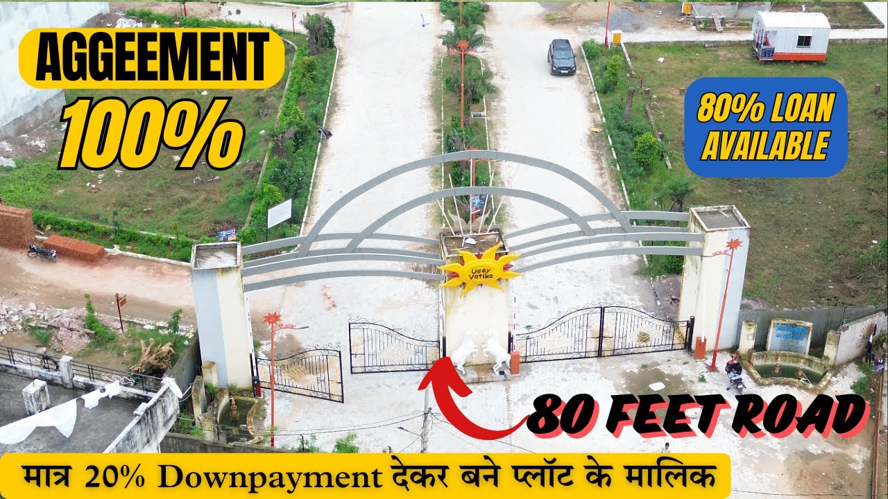 Plots Available at टोंक रोड, जयपुर | Fully RERA , JDA Approved | 80 ...