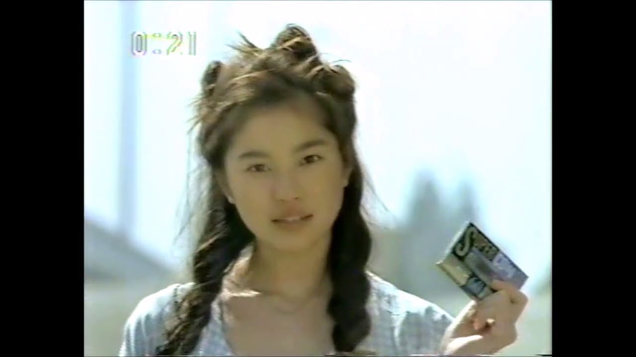 TDK SUPER CDing CM 瀬戸朝香 - YouTube