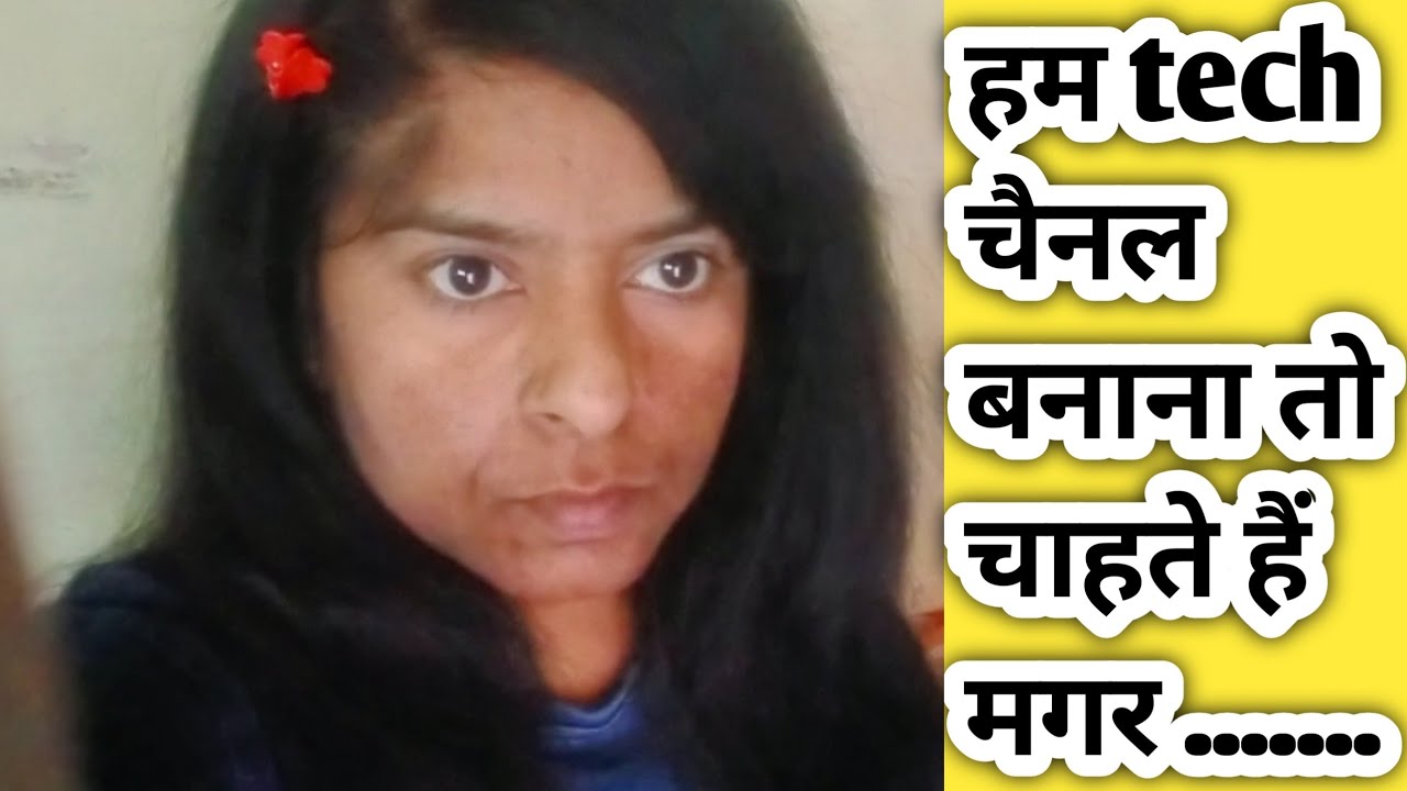 my dream tech support chenal opan @TeachersOffDutyPodcast - YouTube