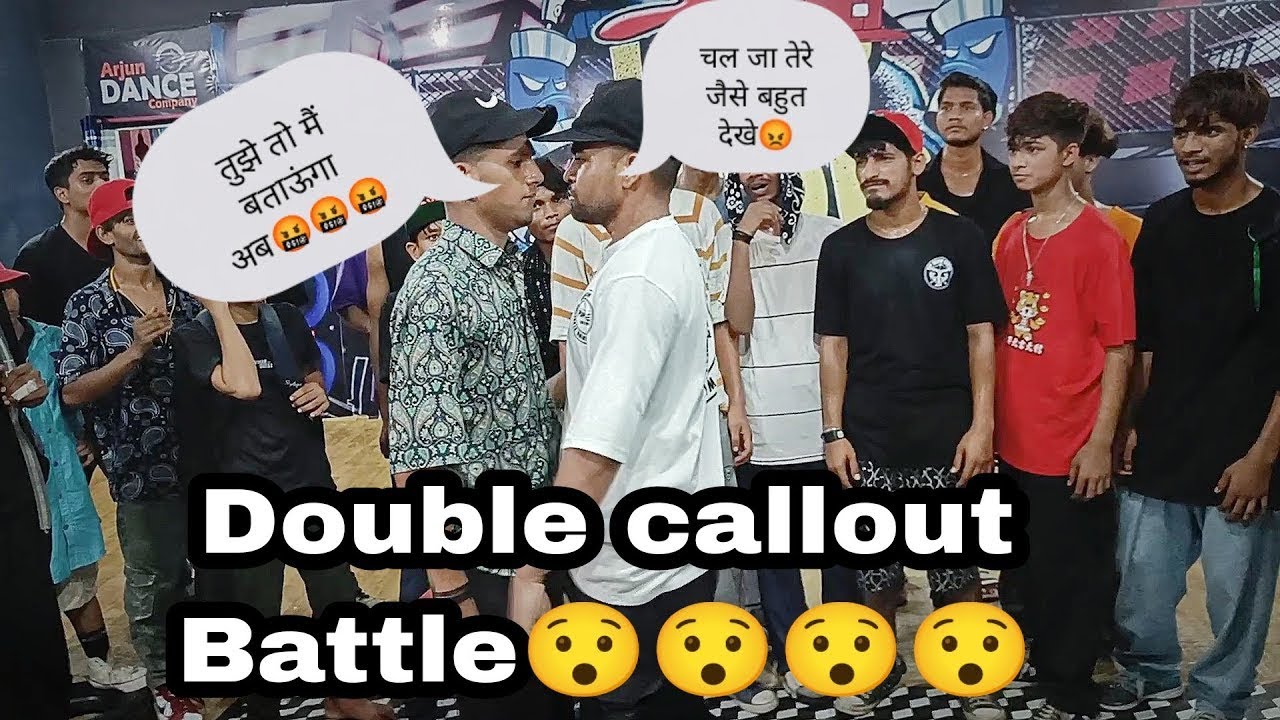 Unbelievable seen double callout battle......🤨🤨🤨🤨🤨 - YouTube