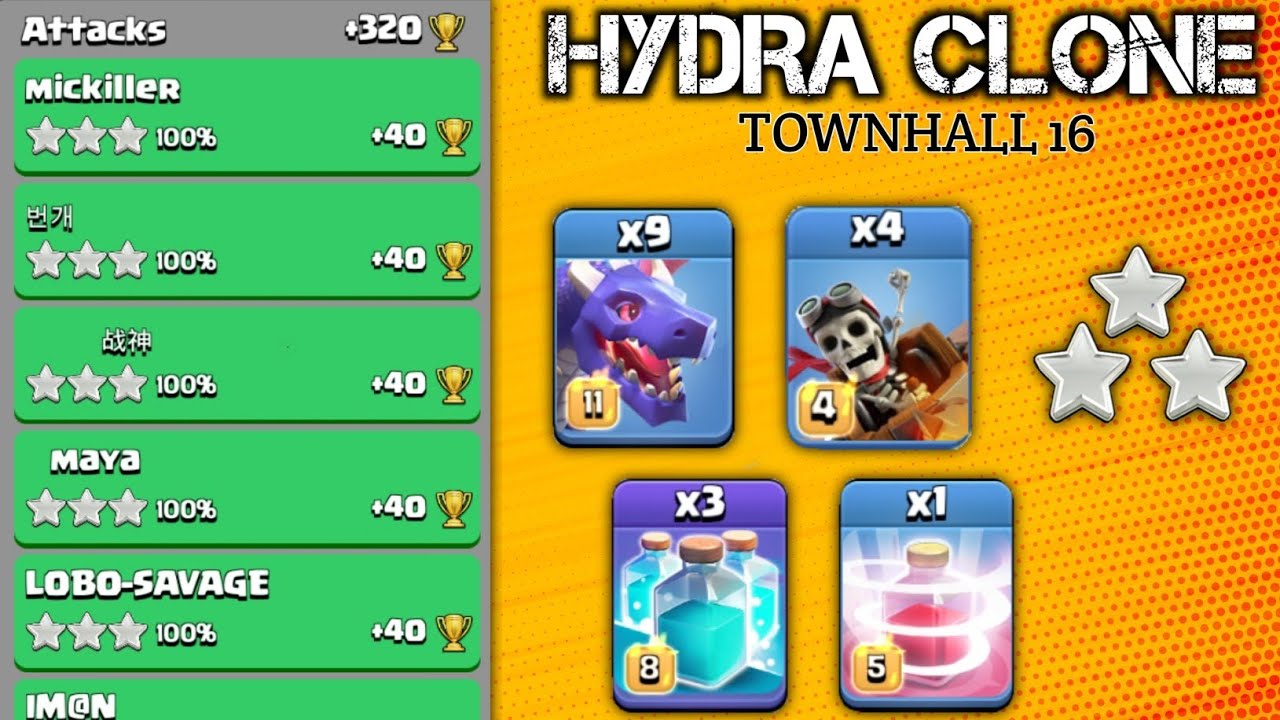 Hydra Clone Attack Th16 | Legend League September Season Day 1 Hydra ...