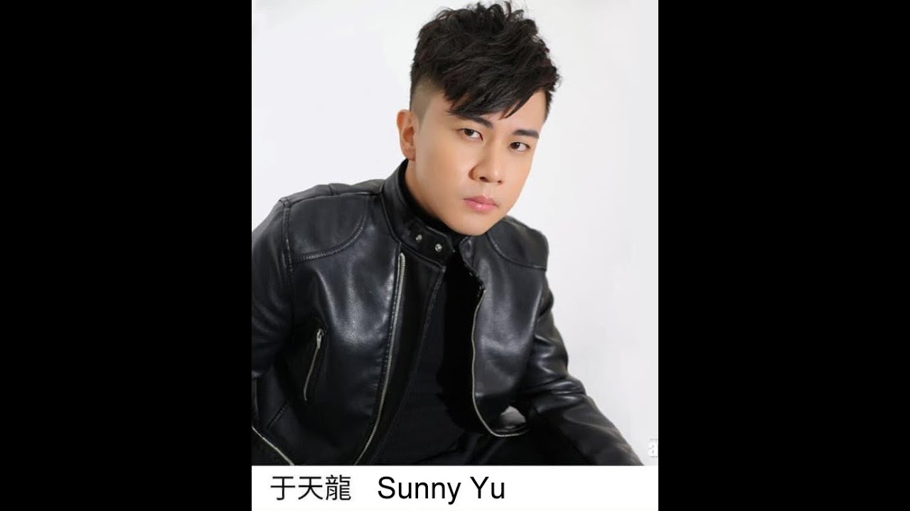 POWERMUSIC-ROOM 動力音樂谷-為你鍾情-SUNNY YU(于天龍) - YouTube
