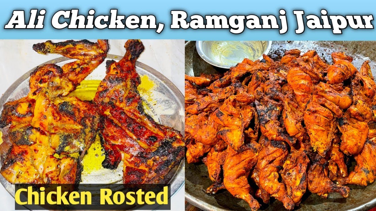 Ali Chicken Center Jaipur| Chicken Changezi|Chicken Fry|Fish Fry|Rosted ...