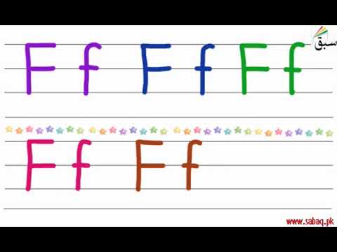 Capital and Small F f pictures names tracing practice - YouTube
