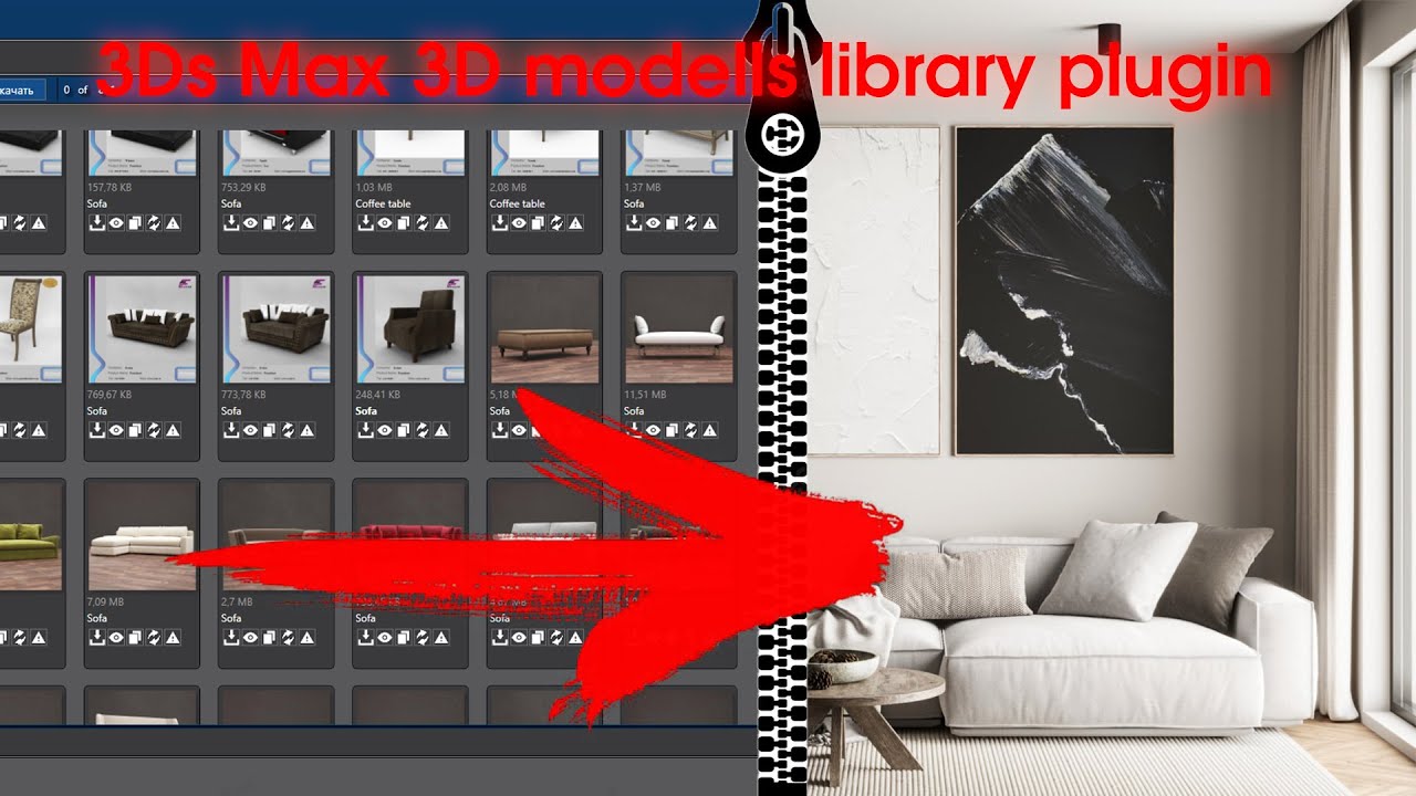 3Ds Max 3D Models library Plugin - YouTube