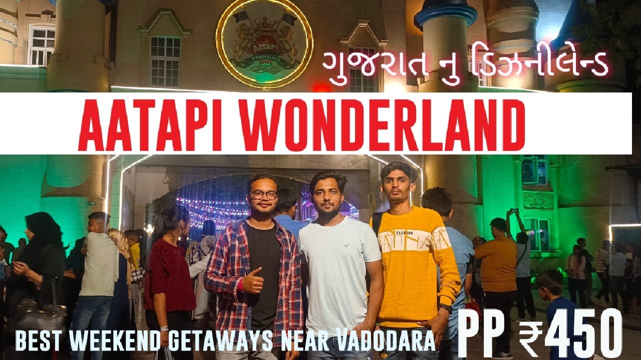 Aatapi Wonderland | Theme Park | Ajwa | All Rides - One Day Picnic Spot ...