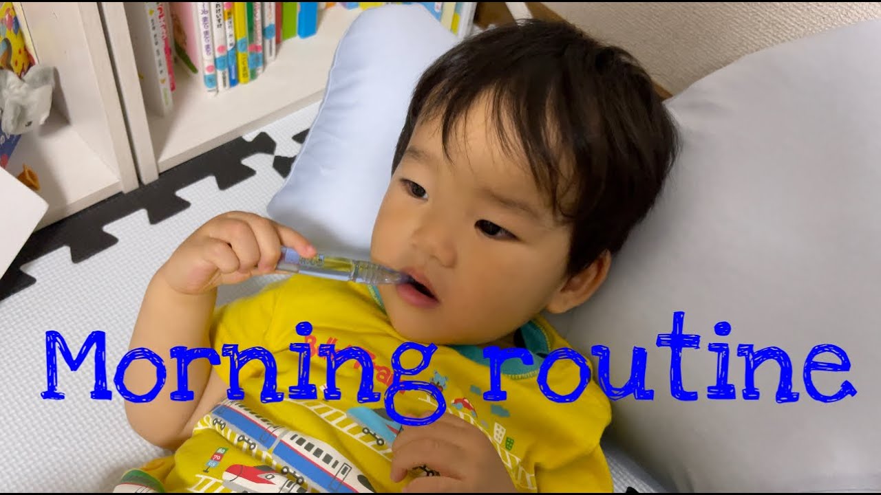 Morning routine with Japanese baby - YouTube