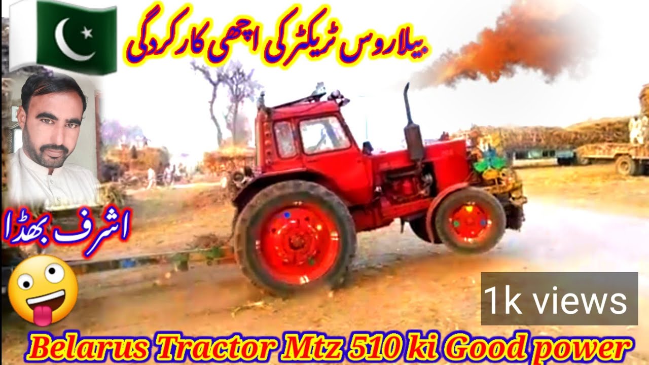 Belarus 510 1 Tractor With Heavysat 8 Veleer Traler Sugarcan 60000 Kg belarus-510-1-tractor-with-heavysat-8-veleer-traler-sugarcan-60000-kg