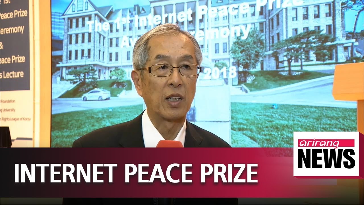 S. Korea's 1st 'Internet Peace Prize' promotes cyber etiquette - YouTube