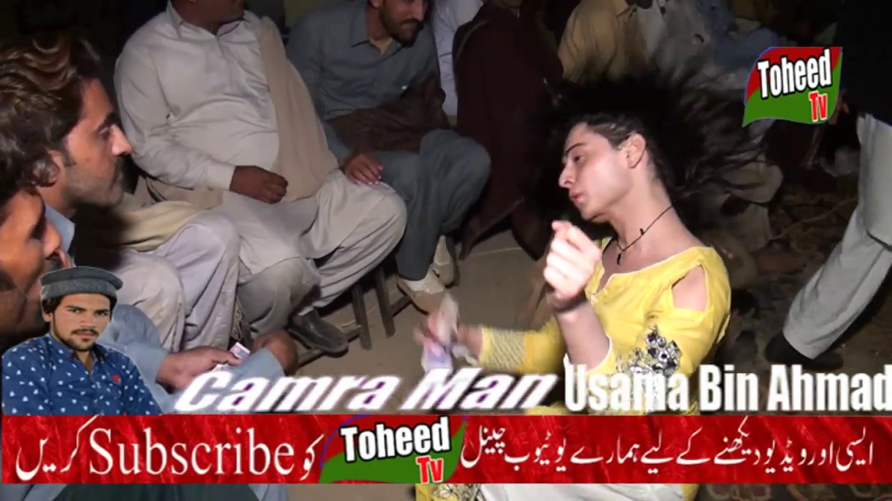 sutti payi nu jagaya mahi song by toheed tv - YouTube