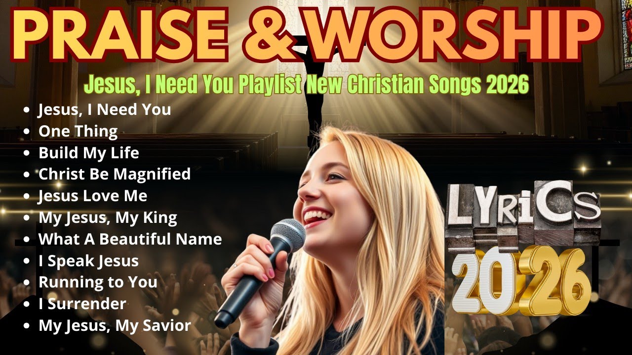 Jesus, I Need You || My Jesus, My Savior || The Musik || Best Christian ...