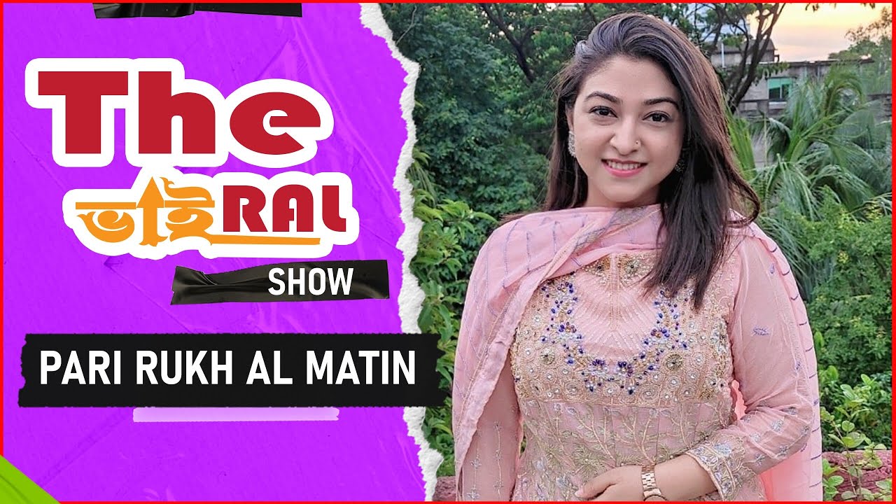 "PARI RUKH AL MATIN" Exclusive Interview with RJ Somriddhi | The ভাই ...