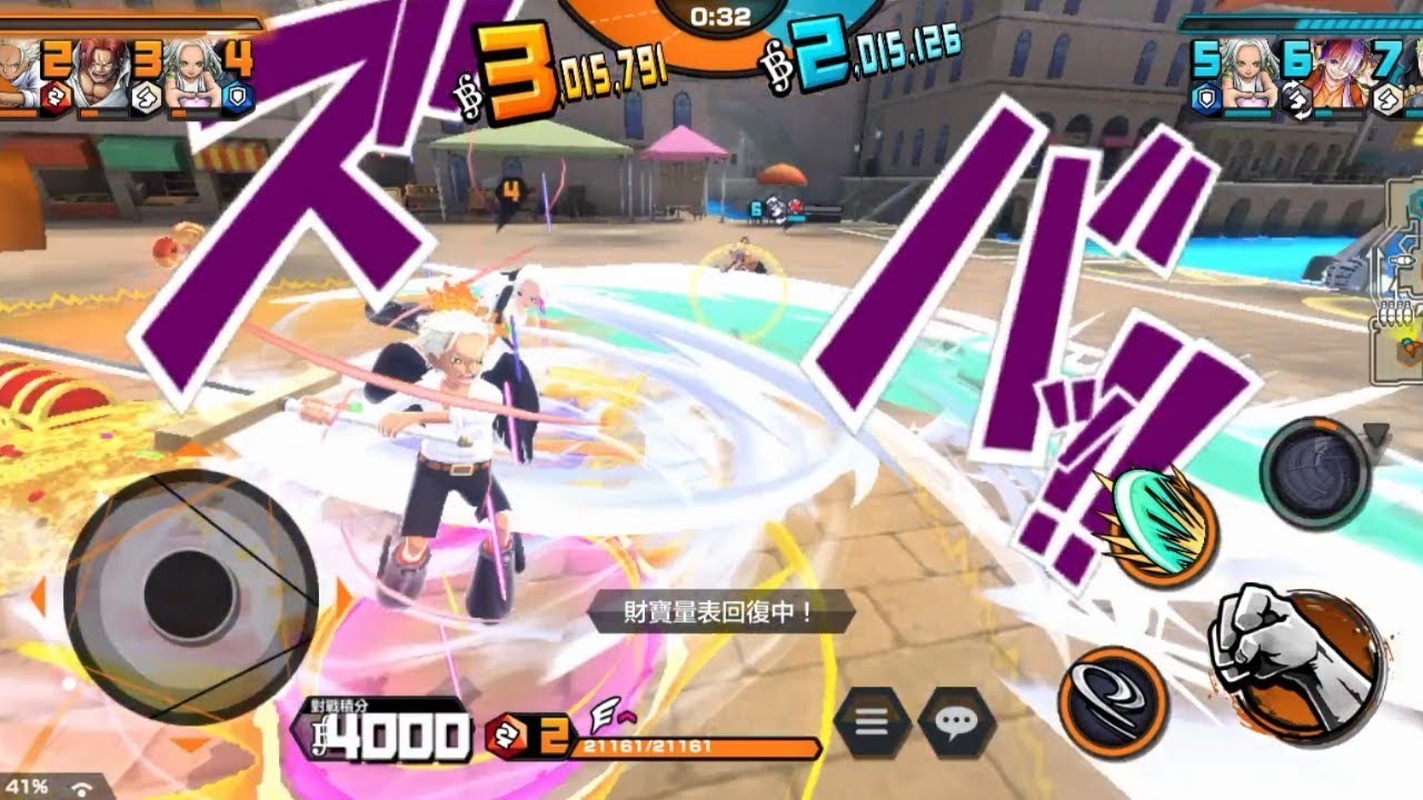 打聯盟# 440 - YouTube