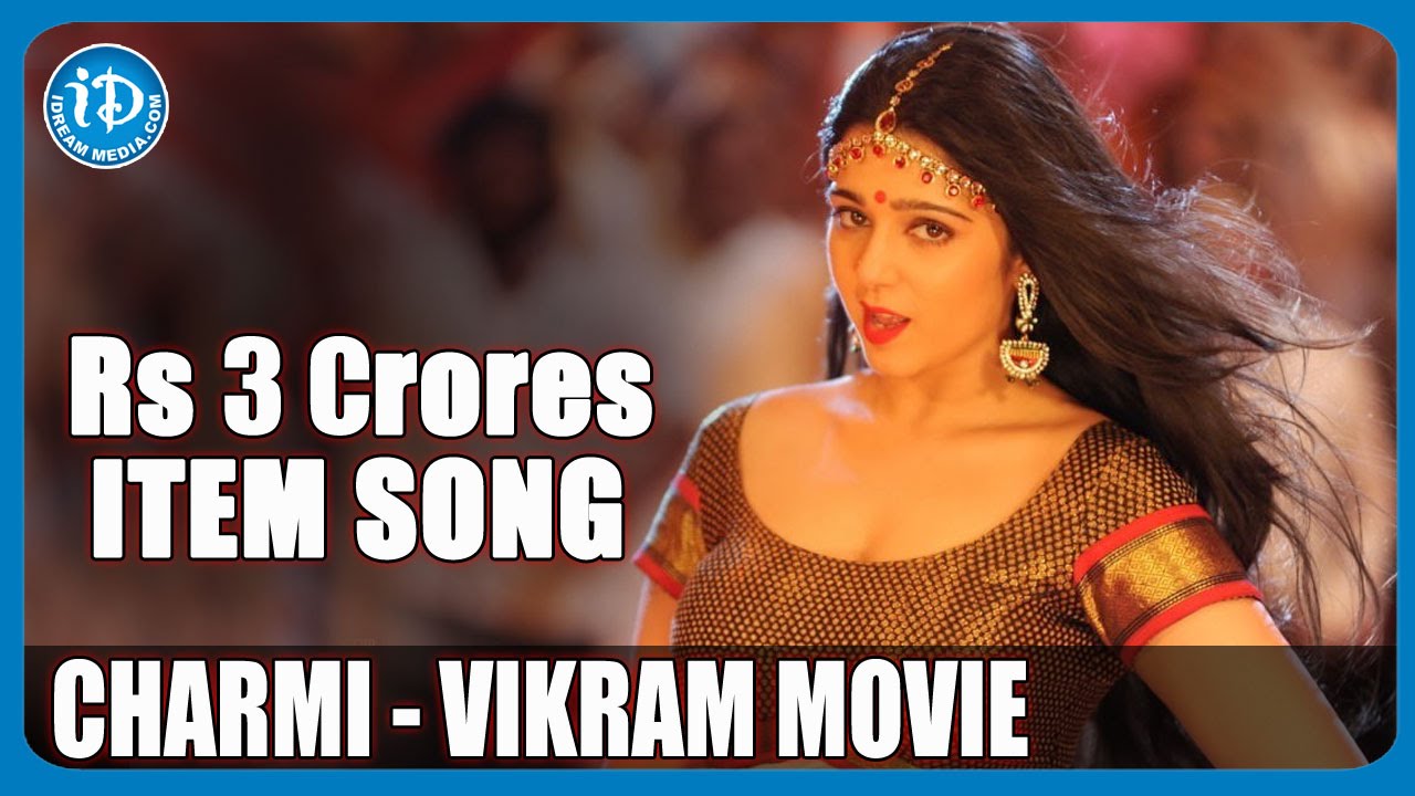 3 Crores Spent For Charmi's Item Song for a Tamil Movie - TOLLYWOOD ...