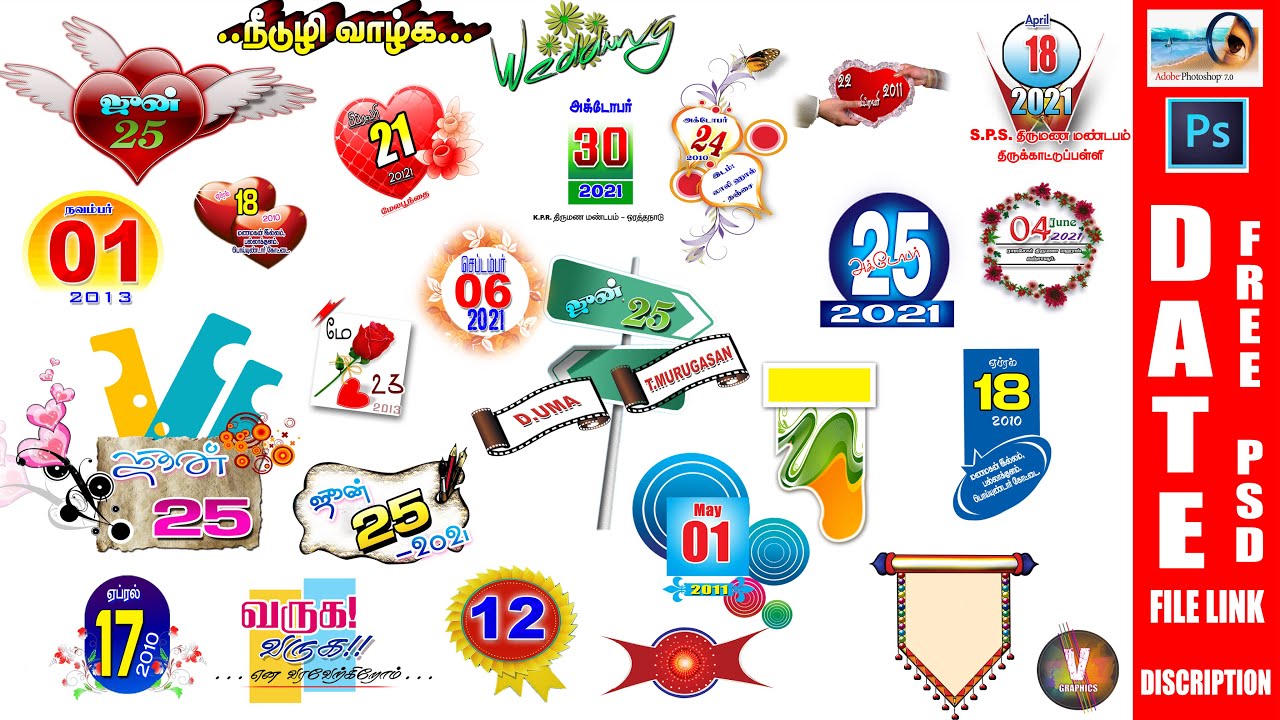 Date PSD | Photo shop date Designs PSD file | V Graphics - YouTube