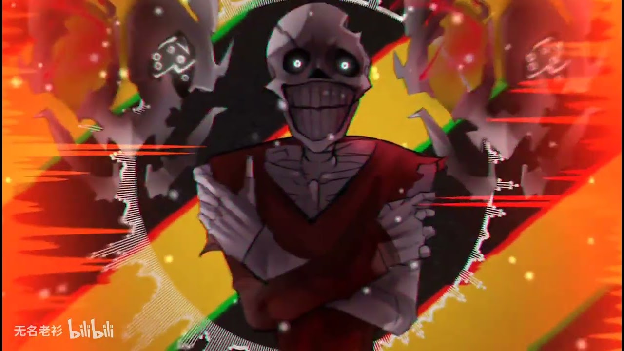 Underswap Endless hatred Papyrus Phase 2 - YouTube
