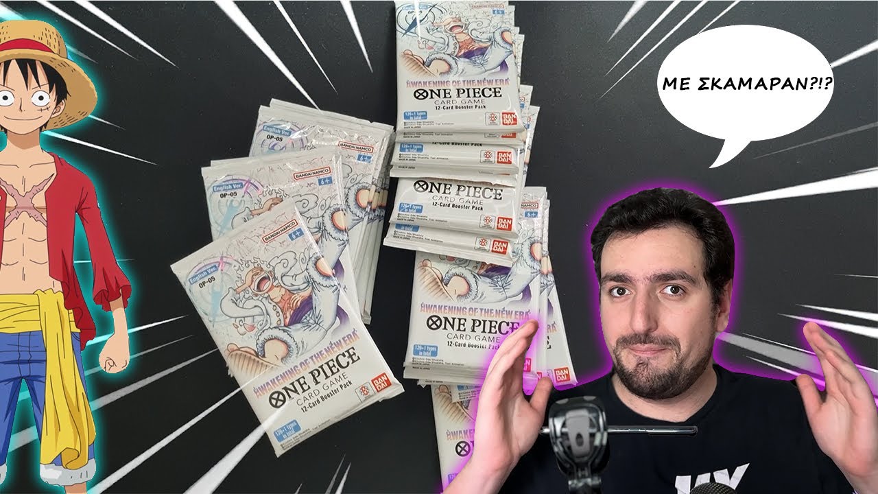 Βρήκαμε τη MANGA card στο ONE PIECE?!? - #onepiecetcg - YouTube