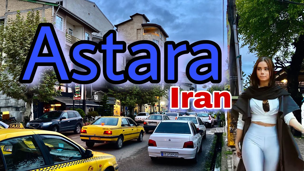 Walking Excursion in astara port /Walking gilan / ایران - YouTube