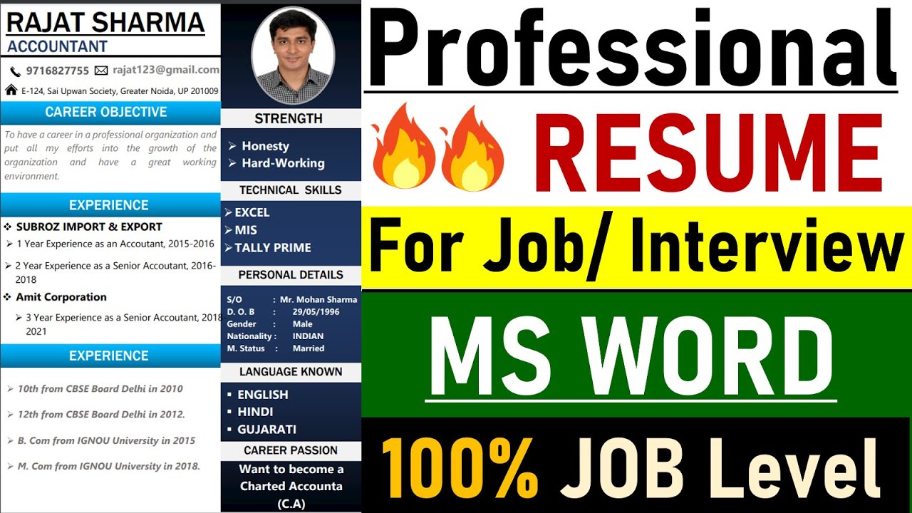 Professional 🔥 Resume For Fresher | Resume Kaise Banaye | Resume Format ...