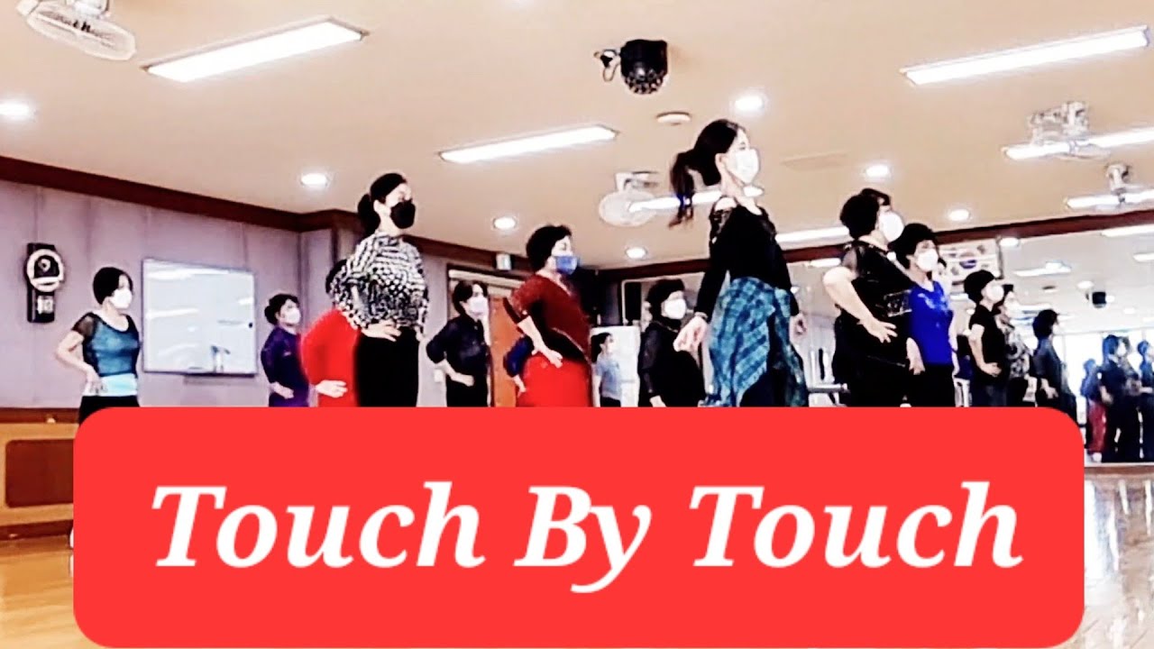Touch by Touch Remix Line Dance - YouTube