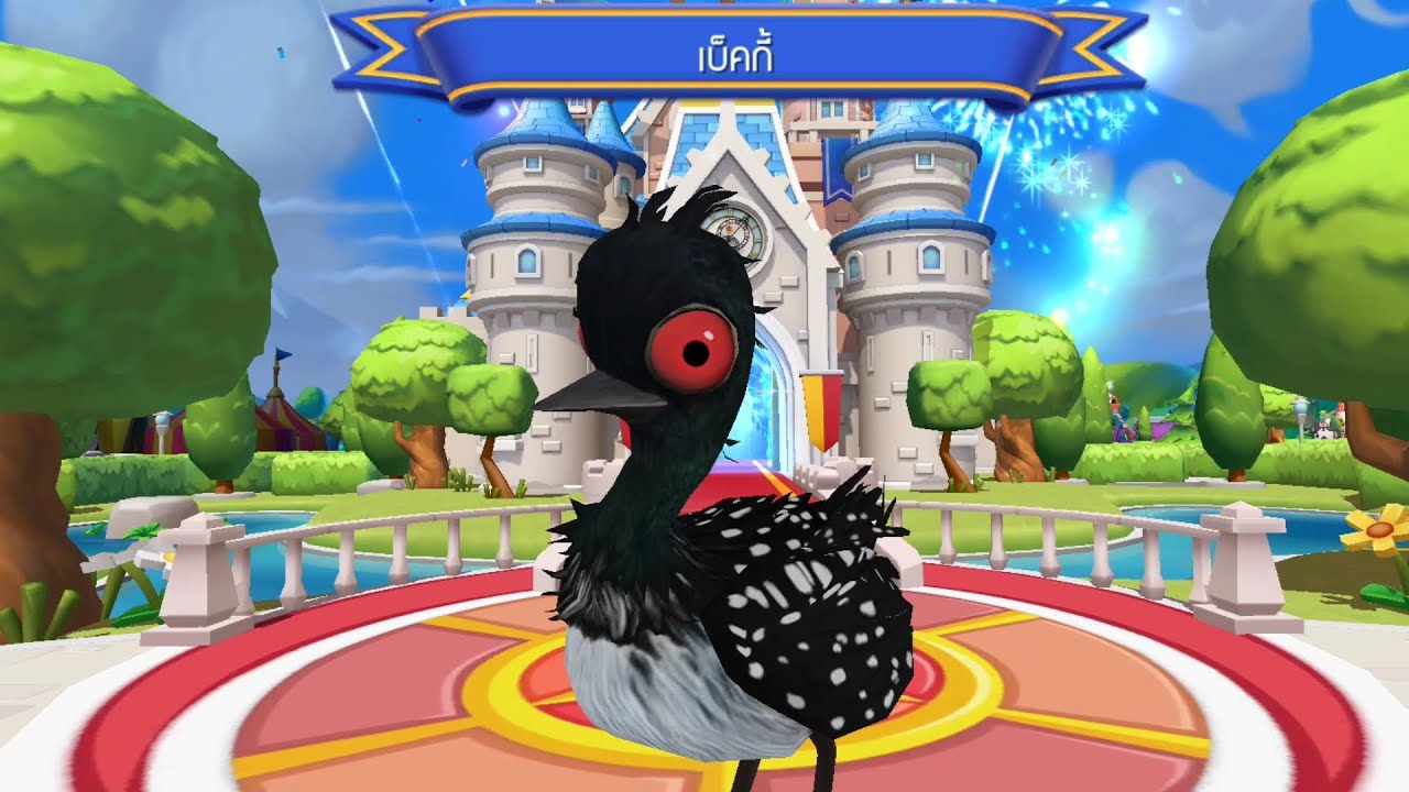 Becky |Finding Dory |Disney Magic Kingdoms - YouTube