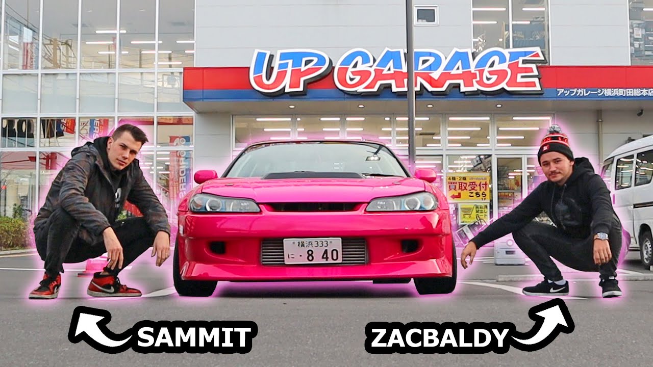 2 Australians - 1 Up Garage - YouTube